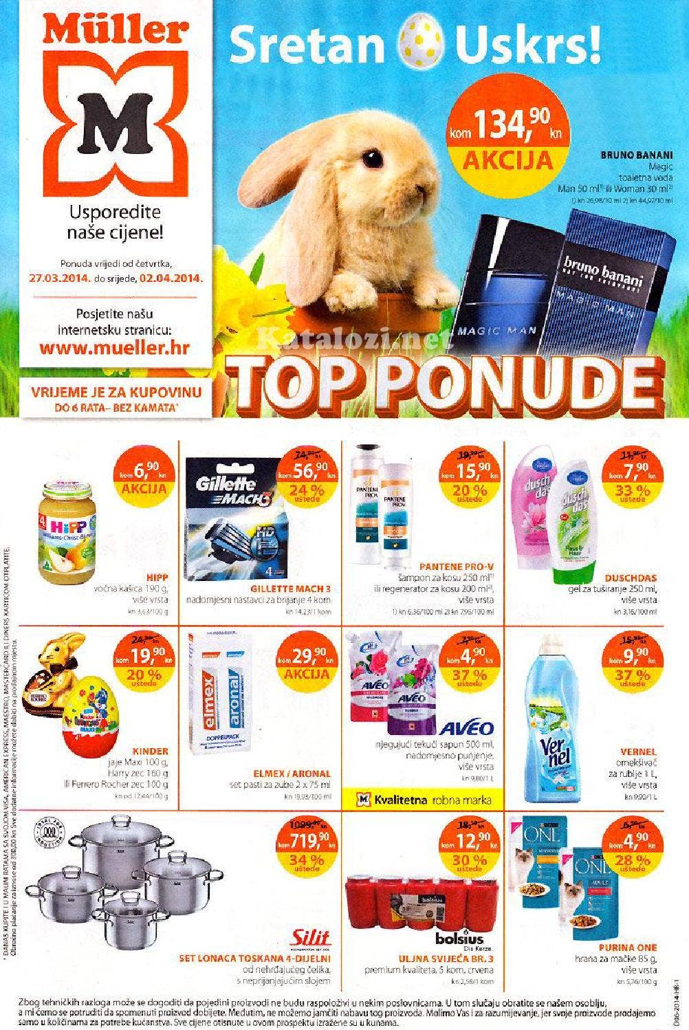 Muller letak top ponude ozujak 2014 by katalozi.net - Issuu