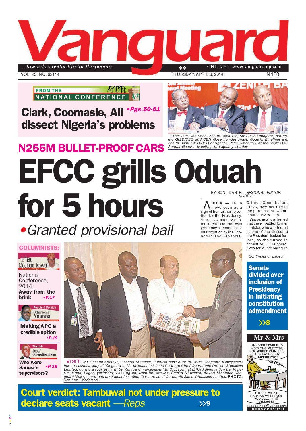 N255M BULLET-PROOF CARS:EFCC grills Oduah for 5 hours •Granted ...