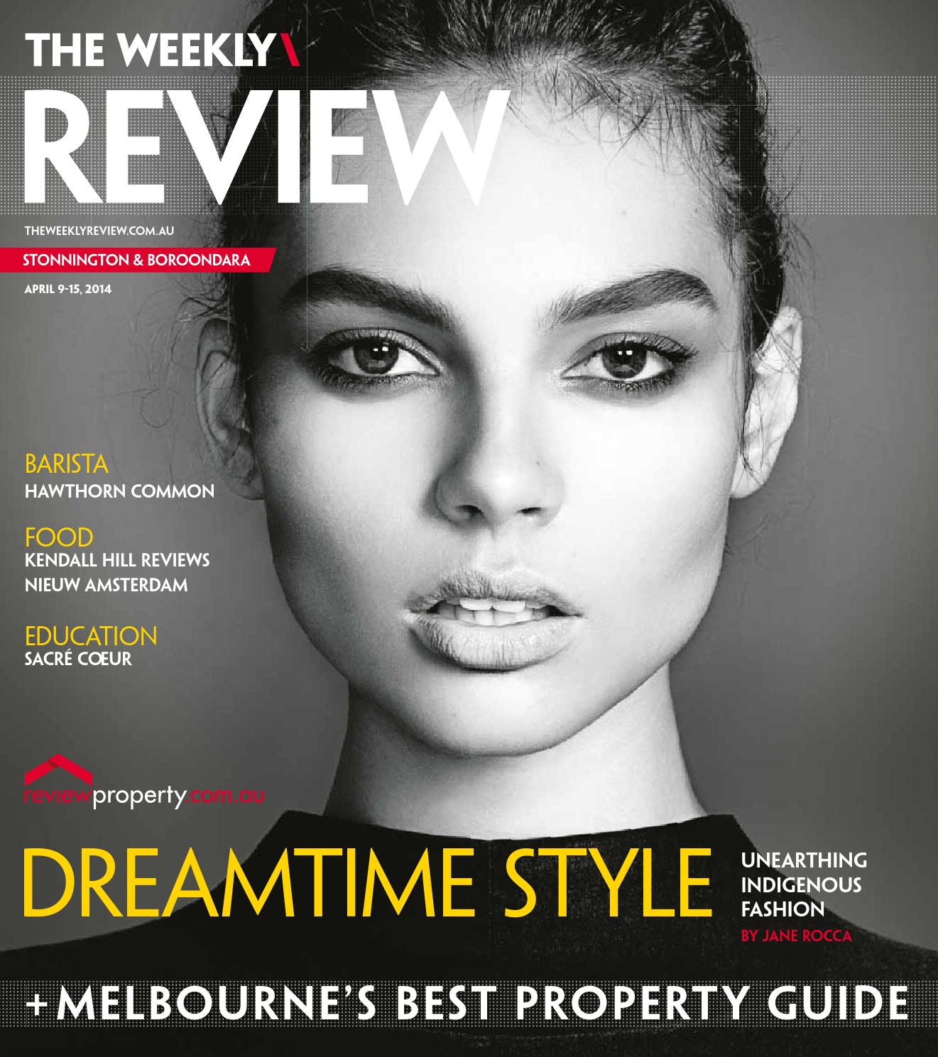 Aboriginal Model Elaine George