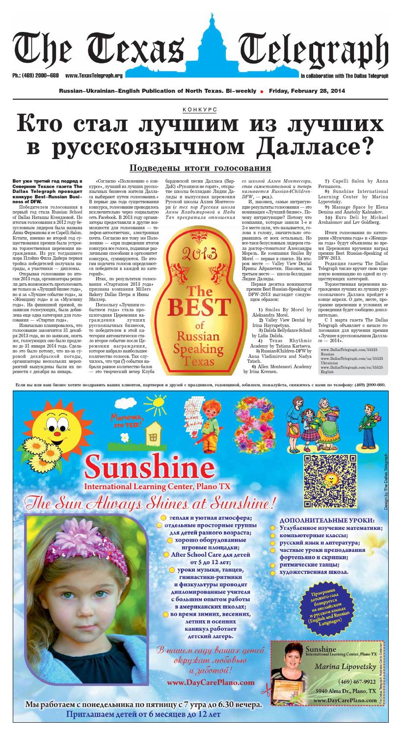 2014 02 28 The Dallas Telegraph by The Texas Telegraph - Issuu
