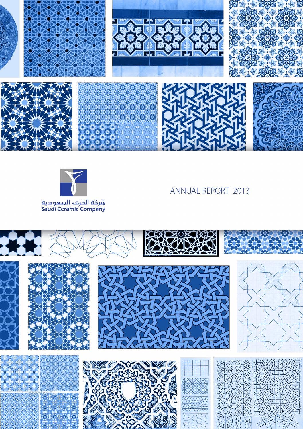 Sc annual report 2013 by Ethos Interactive - Issuu