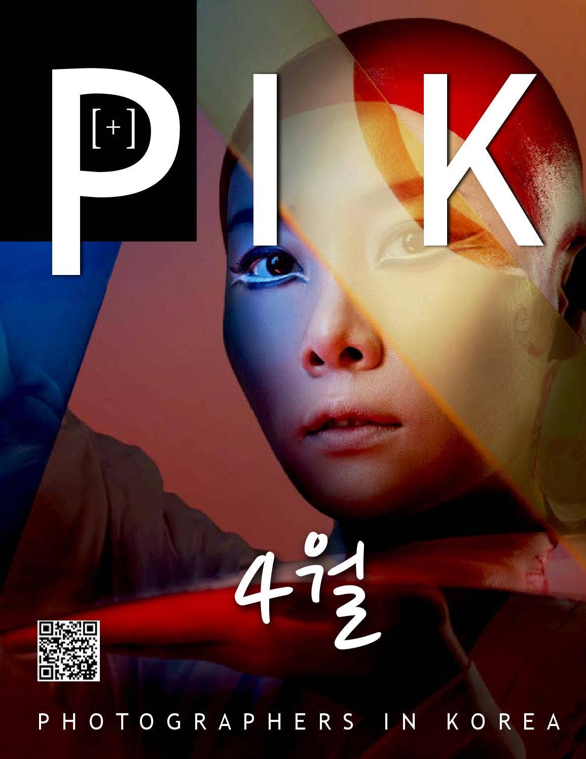 PIK ISSUE #7 APRIL 2014 by PIK MAGAZINE - Issuu