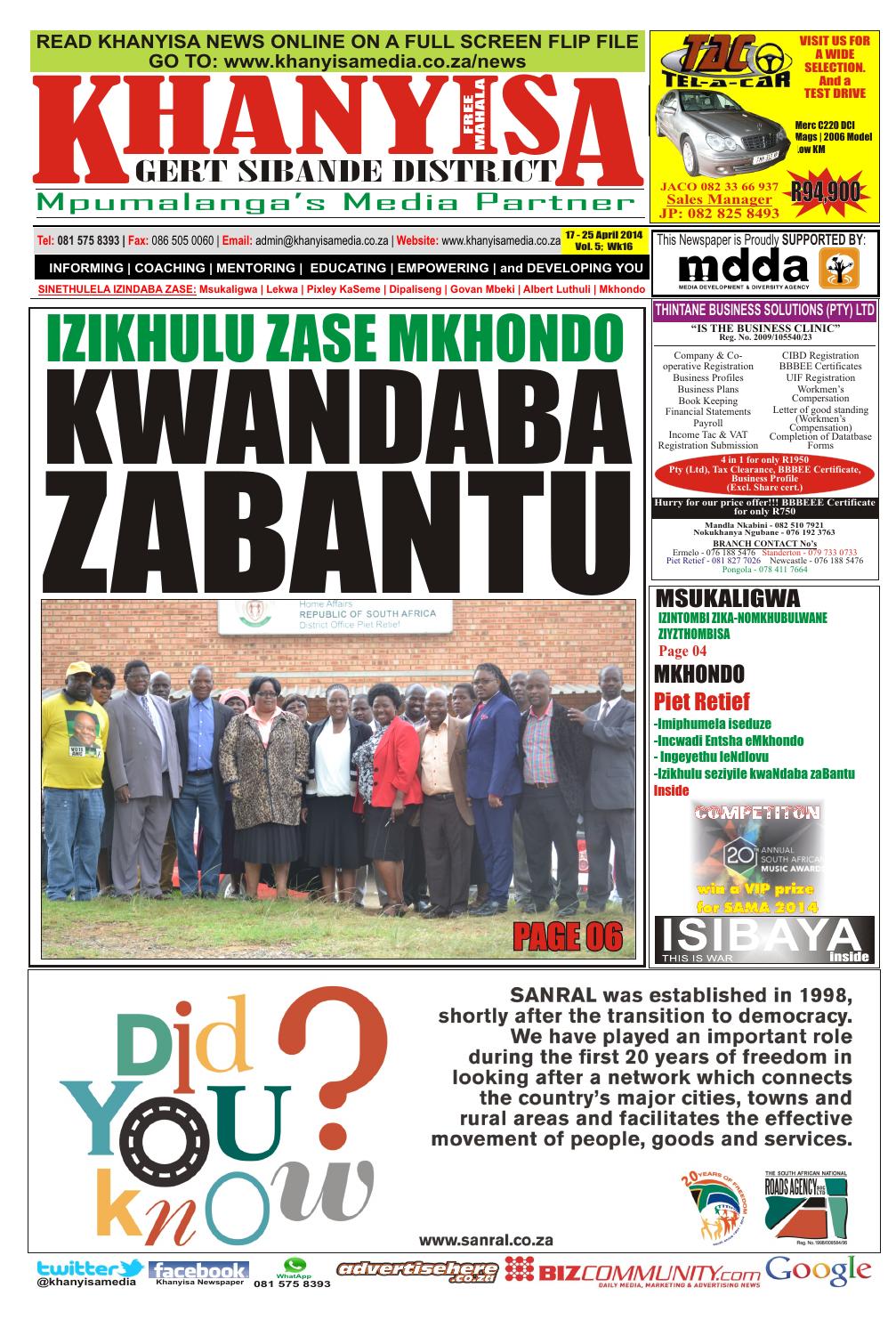 Khanyisa17042014 by Khanyisa Weekly Newspaper - Issuu