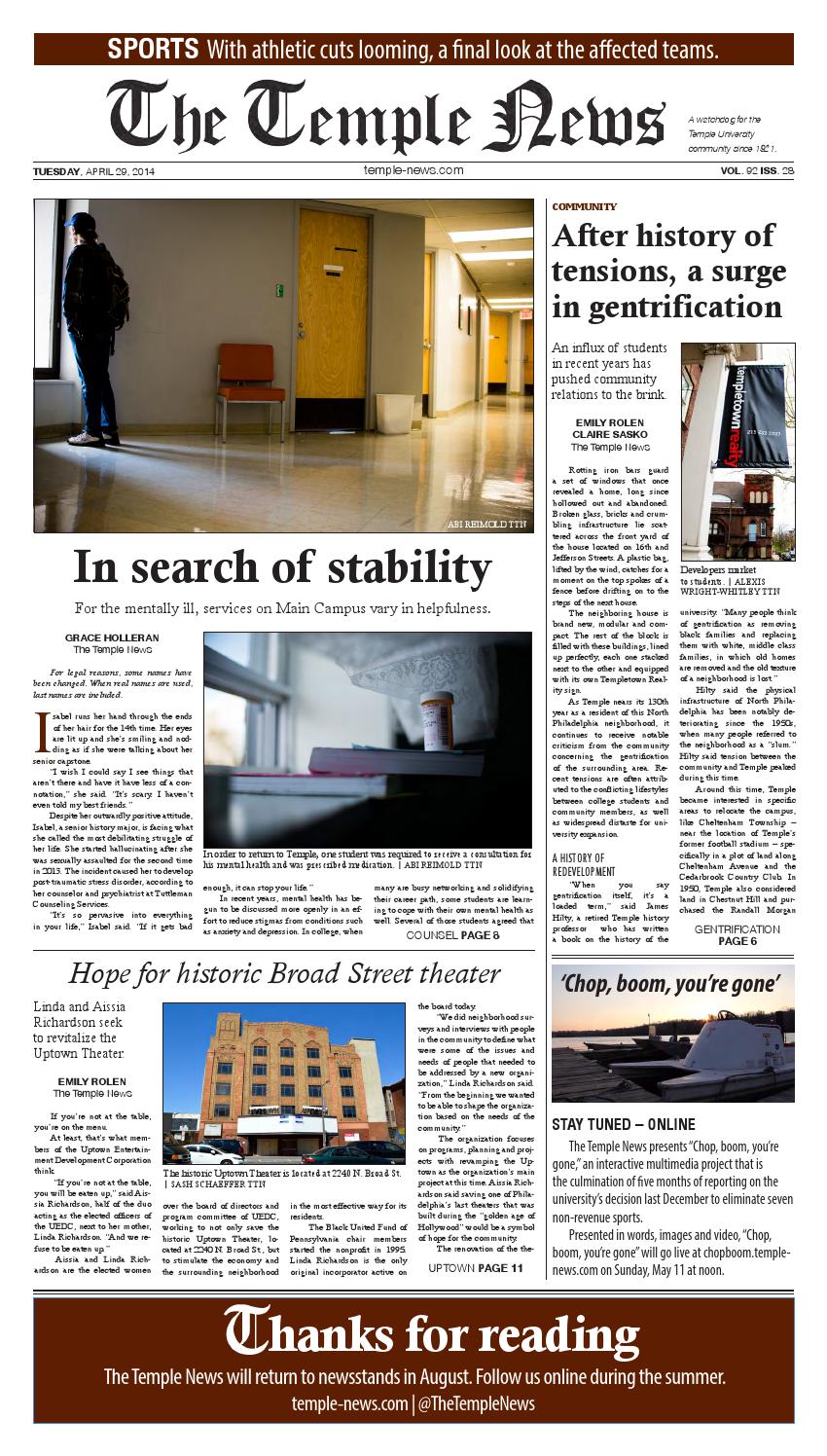 Volume 92, Issue 28 by The Temple News - Issuu
