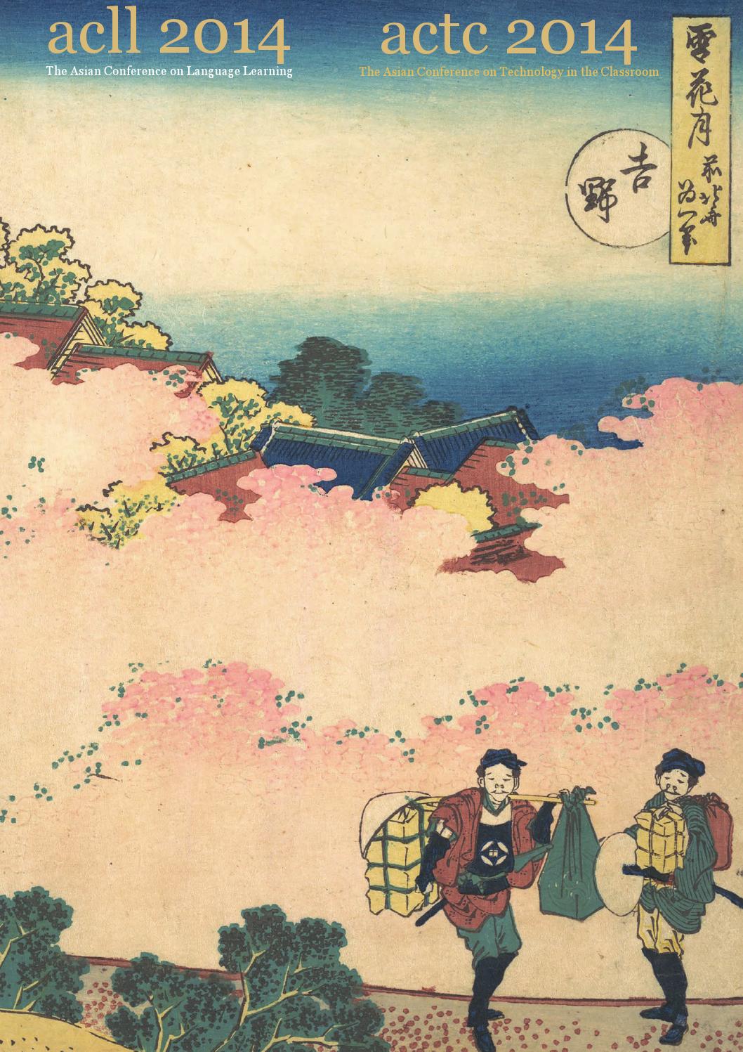 ACLL ACTC 2014 by IAFOR - Issuu