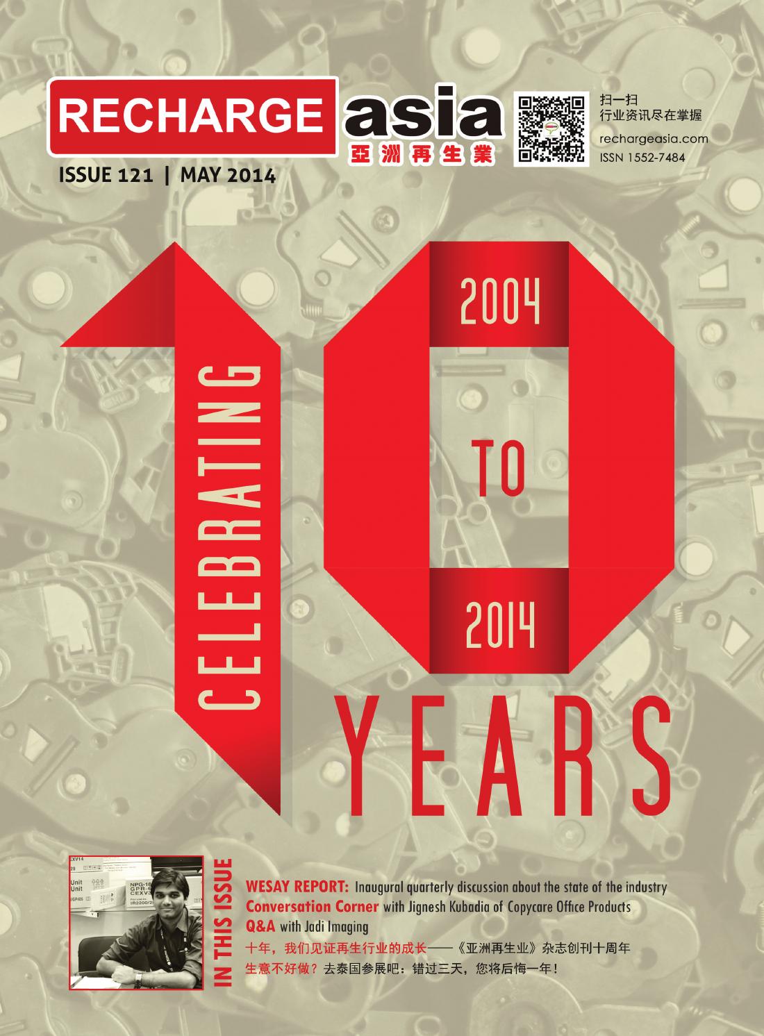 Recharge Asia Magazine May 2014 by RechargeAsia Corp - Issuu