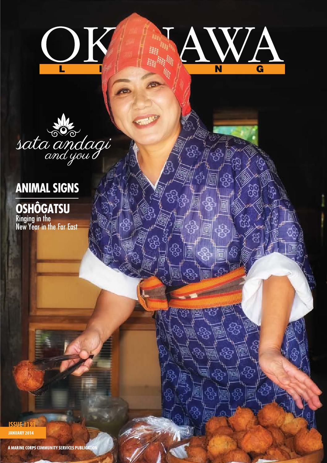 Okinawa Living Magazine by MCCS Okinawa - Issuu