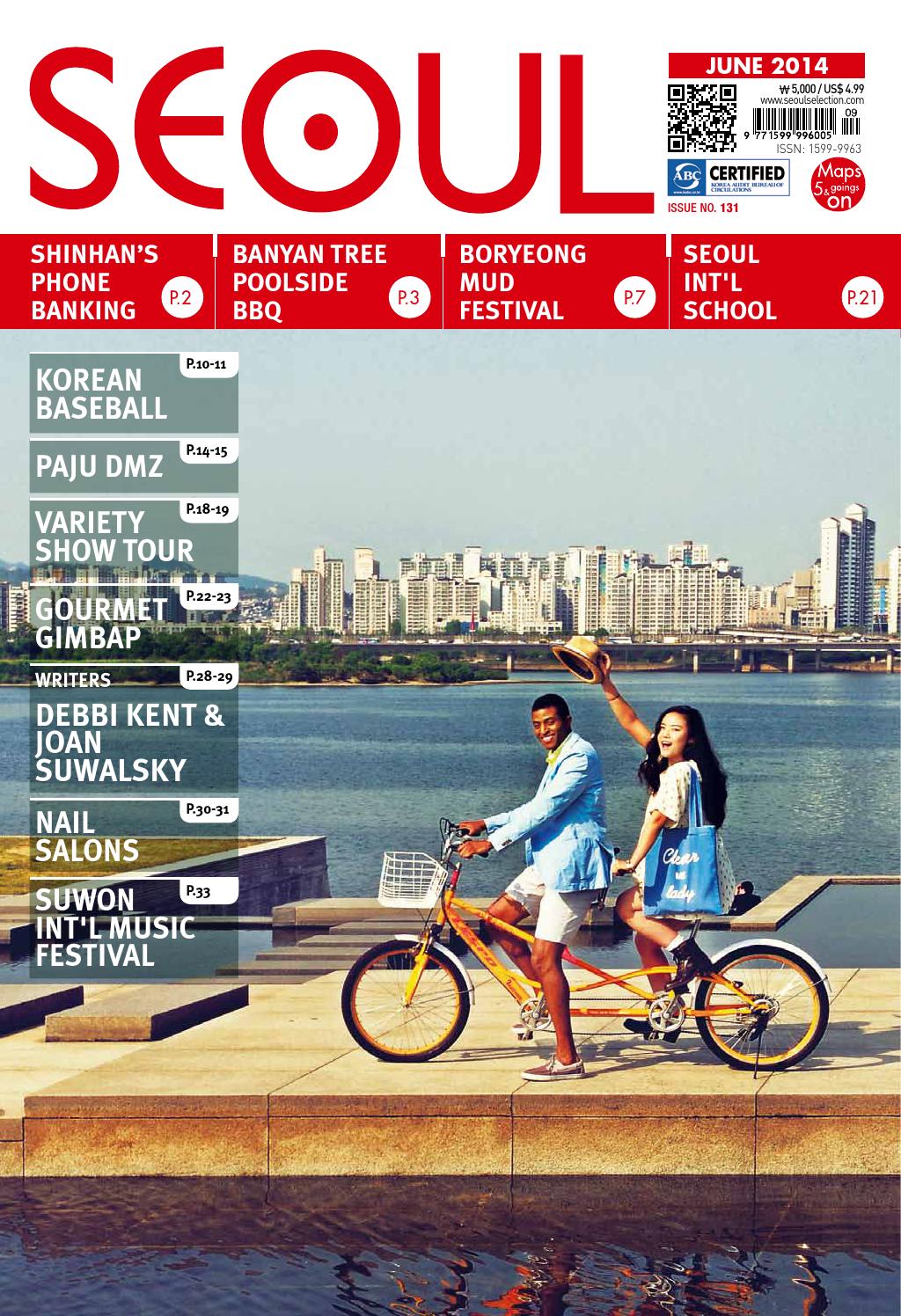 SEOUL (June 2014) by Seoul Selection - Issuu