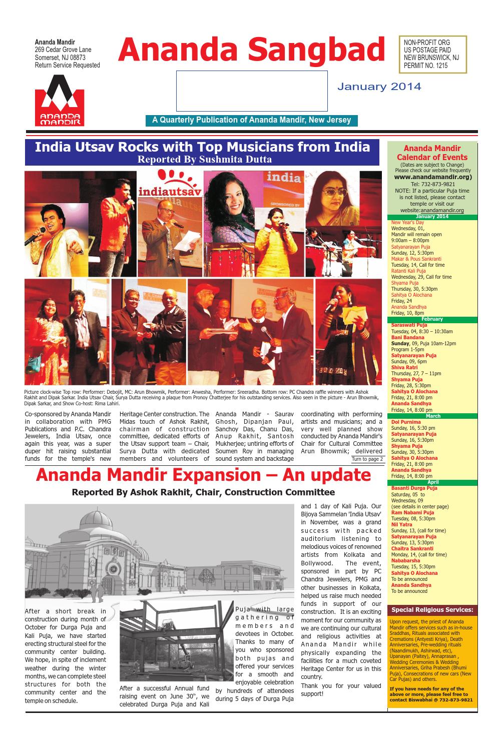 Ananda Sangbad Q1 - 2014 by Ananda Mandir - Issuu