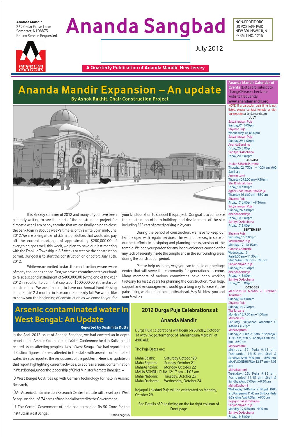 Ananda Sangbad - Q3 - 2012 by Ananda Mandir - Issuu
