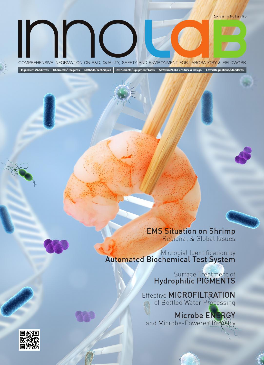 INNOLAB magazine #634 by INNOLAB - Issuu