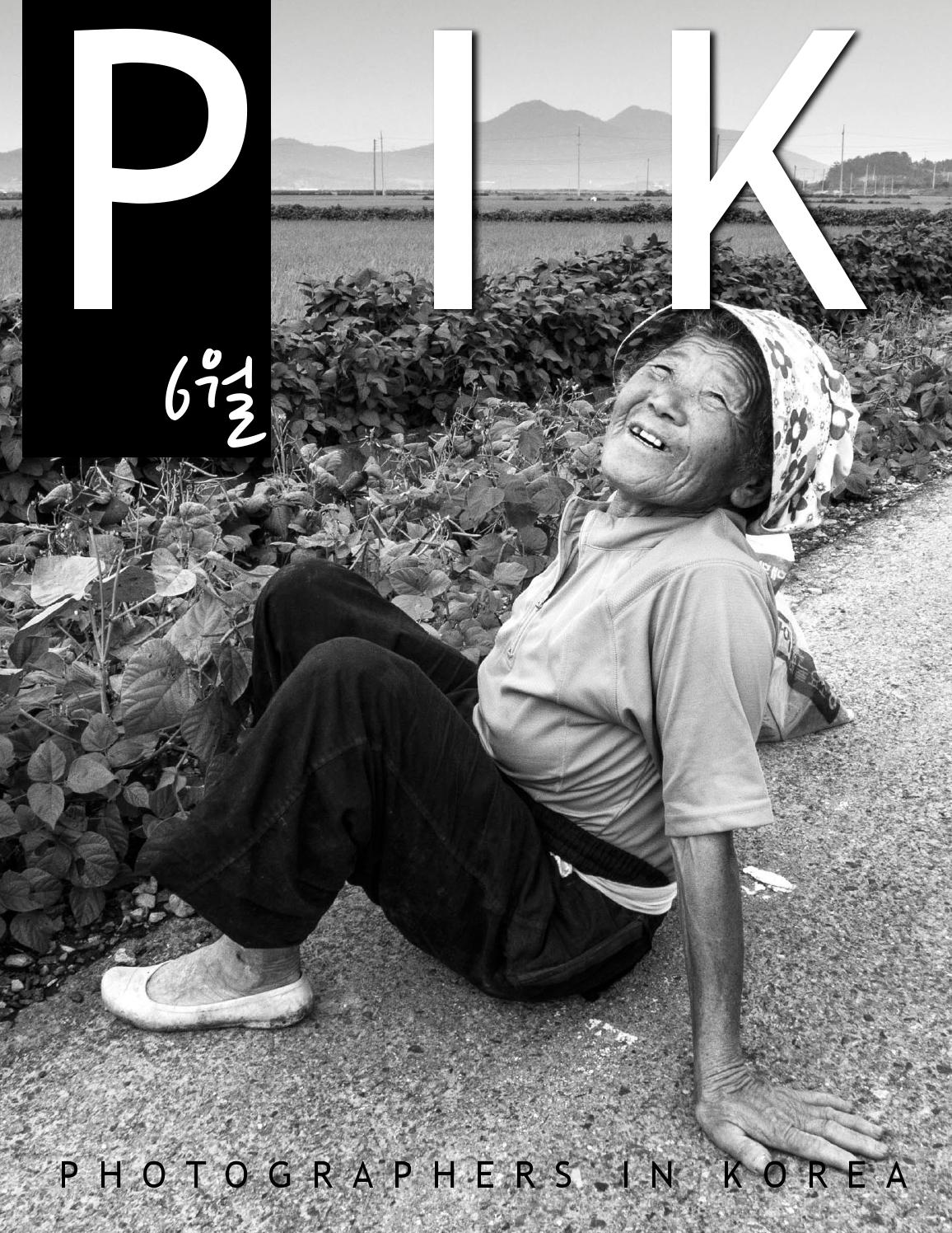 PIK ISSUE #9 JUNE by PIK MAGAZINE - Issuu
