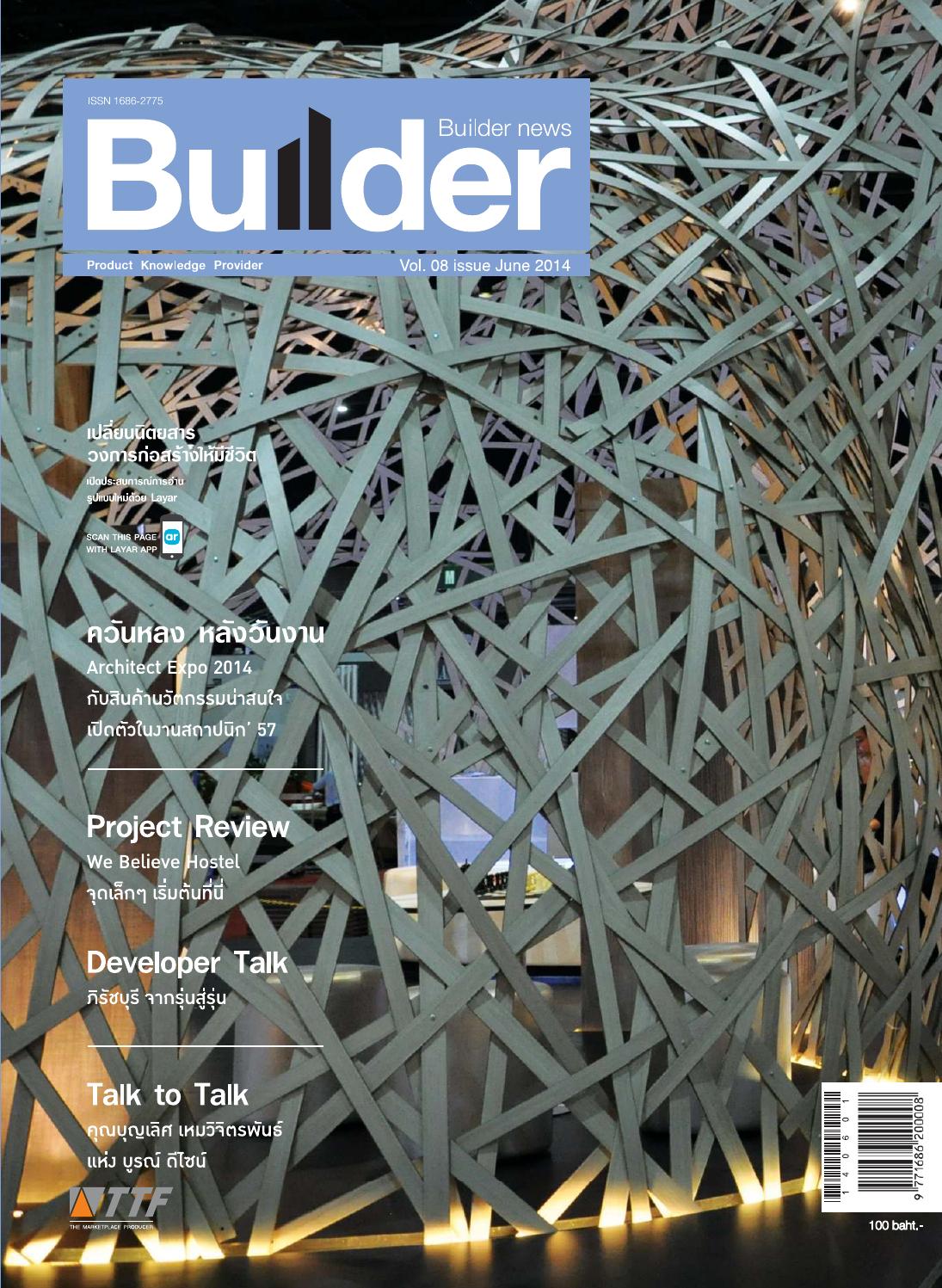 Builder Magazine Vol.08 issue , June 2014 by TTF International Co.Ltd ...