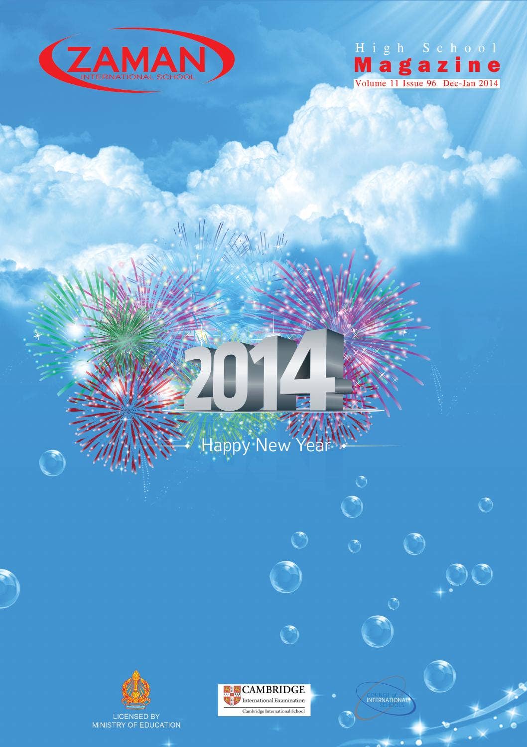 Zaman International School Magazine Issue 96 by Zaman International ...