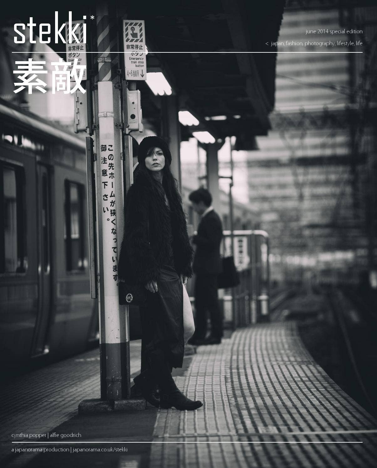 Stekki 5: Special Edition with Cynthia Popper by JAPANORAMA - Issuu