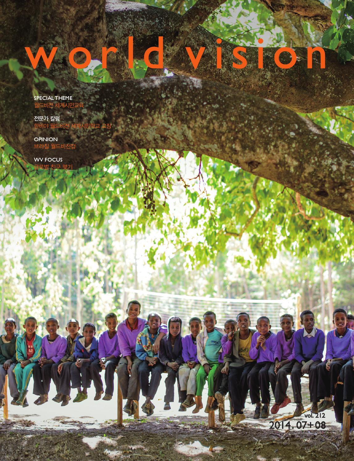 WorldVision 14 07/08 by WorldVision - Issuu
