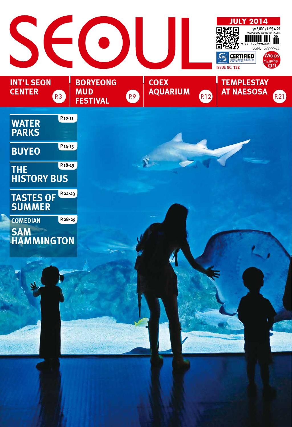 SEOUL (July 2014) by Seoul Selection - Issuu