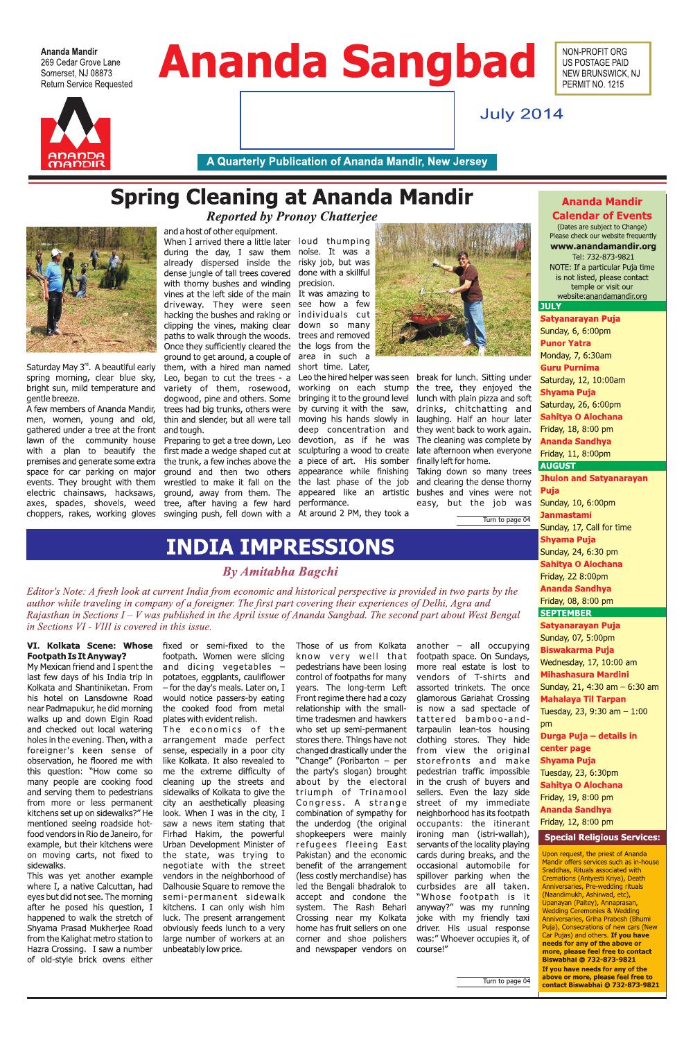 Ananda Sangbad - Q3 - 2014 by Ananda Mandir - Issuu