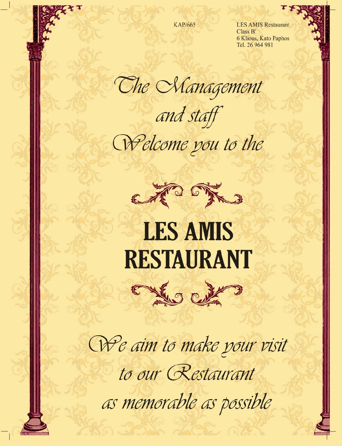 Les amis restaurant menu by Enigma Global - Issuu
