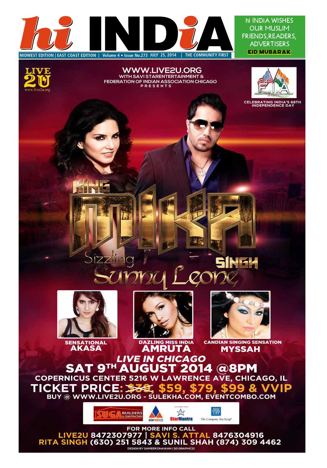 hi INDiA Midwest edition 07.25.14 by hi INDiA Weekly - Issuu