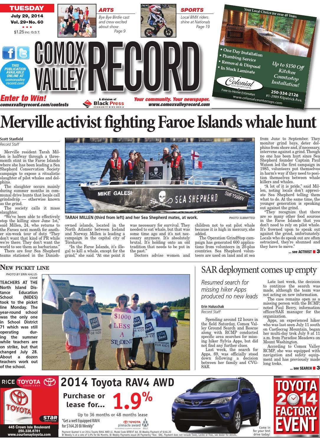 Comox Valley Record, July 29, 2014 by Black Press Media Group - Issuu