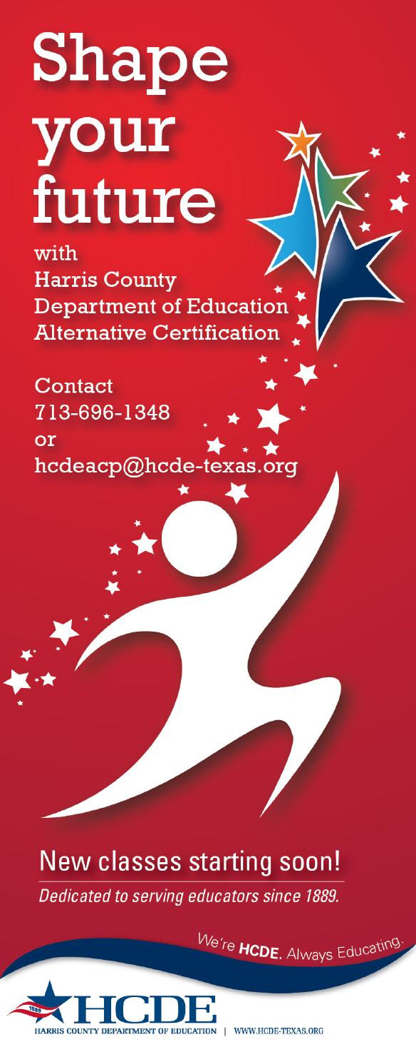Visual Identity | HCDE Alternative Certification Division by Lotus ...