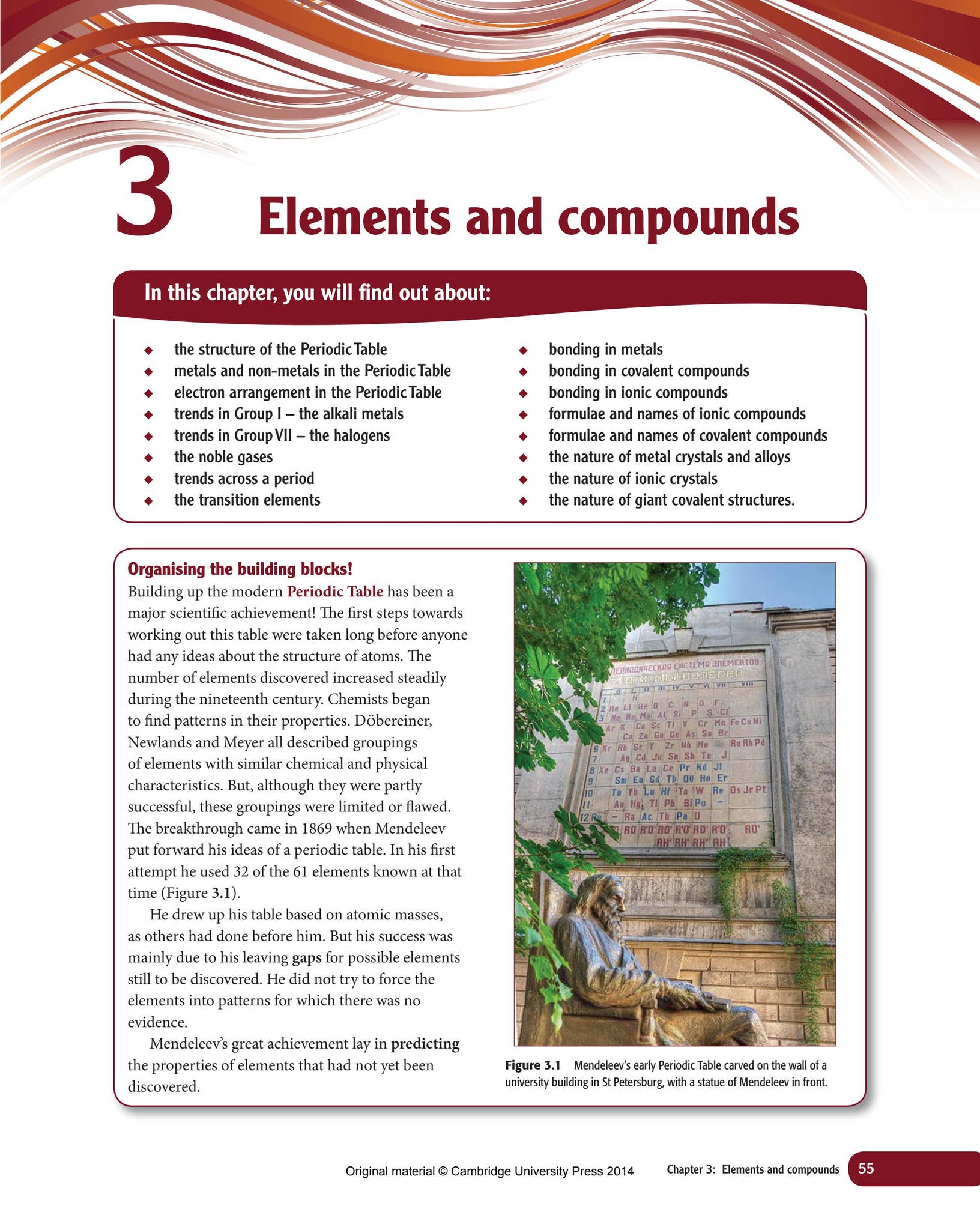 Cambridge IGCSE Chemistry Coursebook (fourth edition) by Cambridge ...