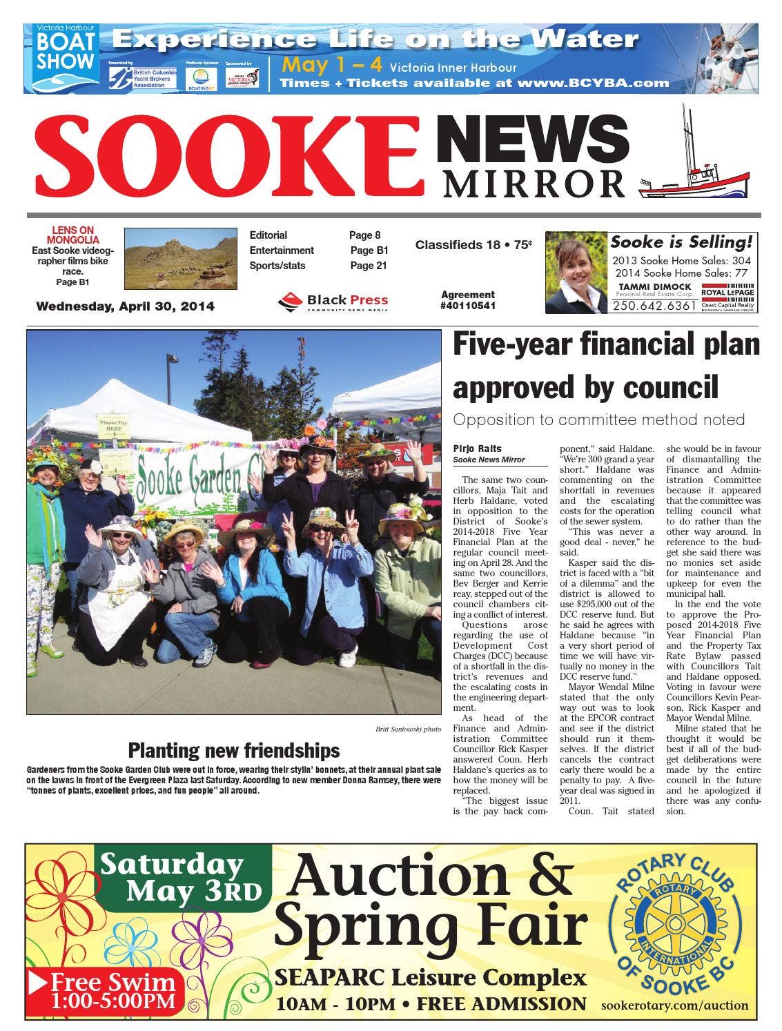 Sooke News Mirror, April 30, 2014 by Black Press Media Group - Issuu