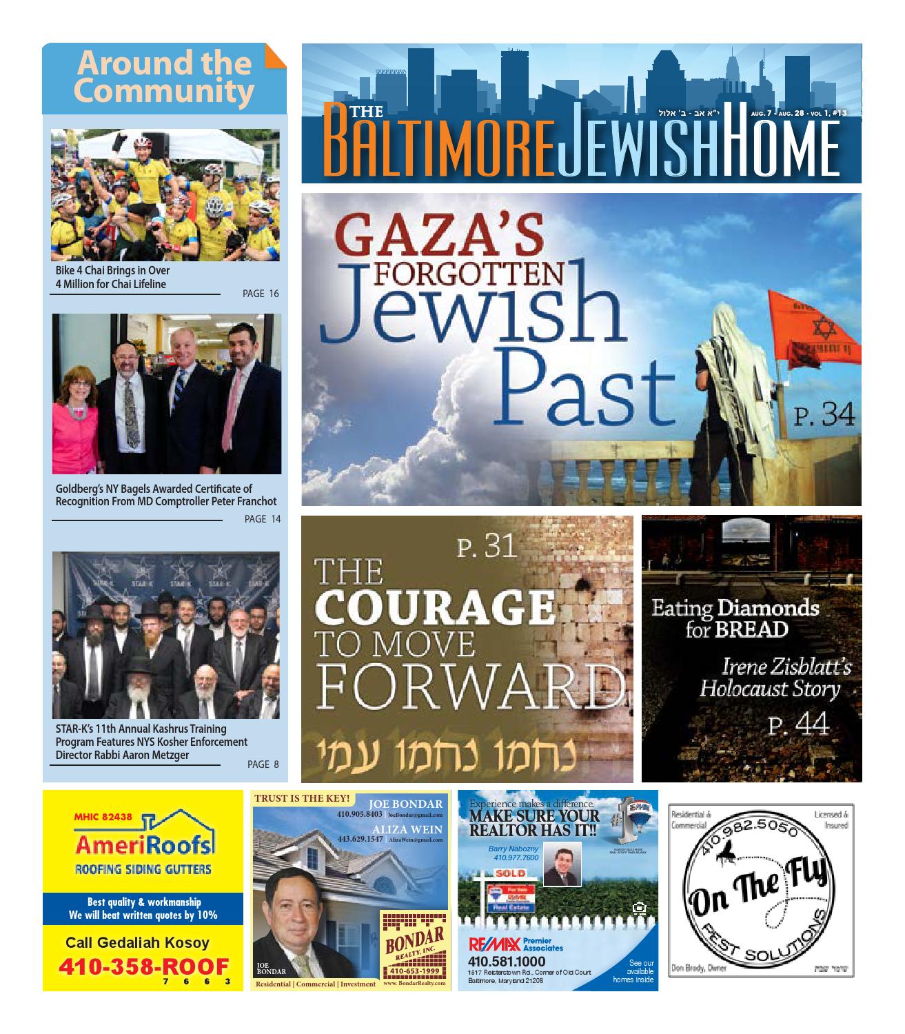 Baltimore Jewish Home 8-7-14 by Moshe Rubin - Issuu