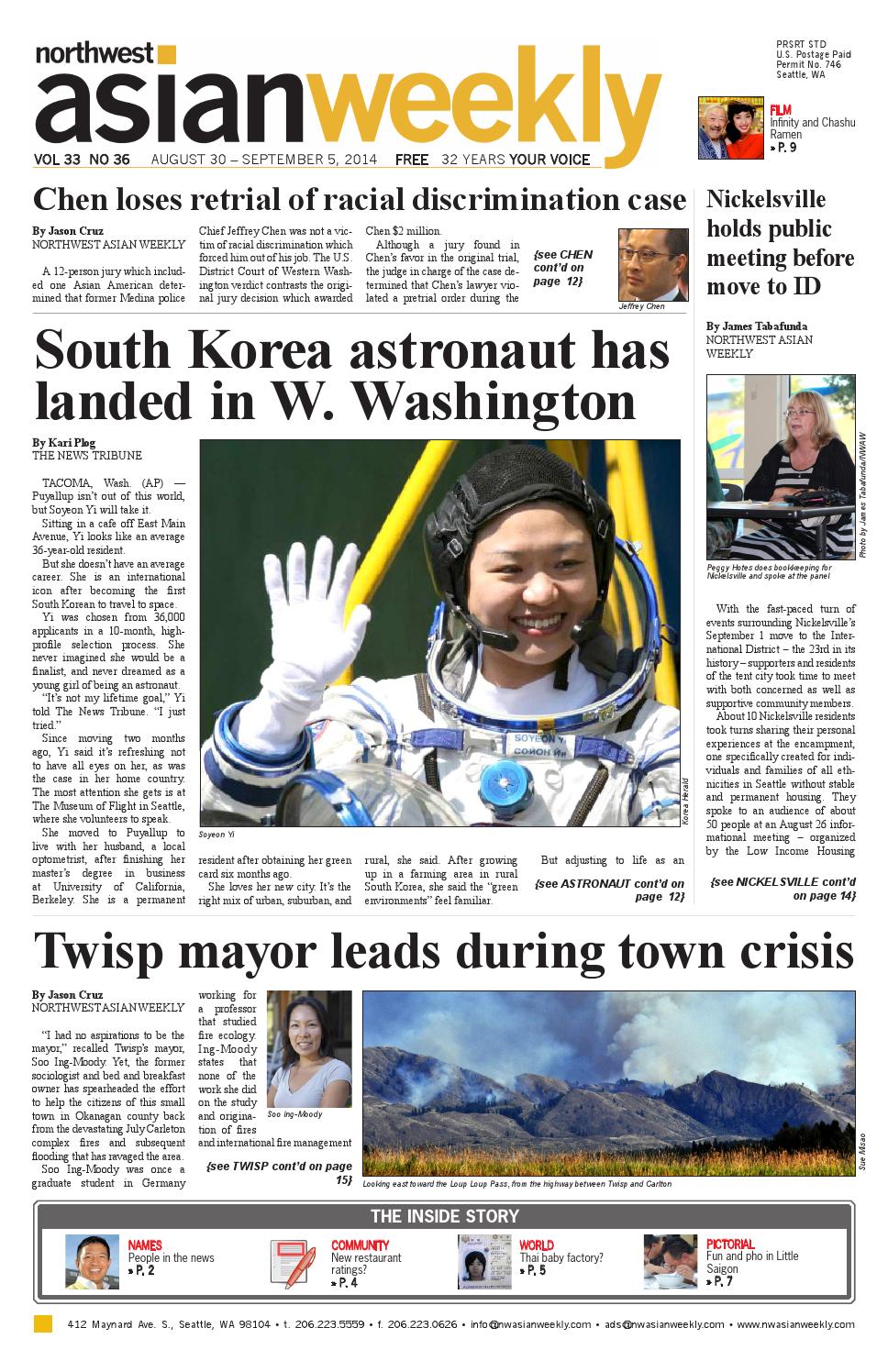 Northwest Asian Weekly Vol 33 No 36 by Northwest Asian Weekly - Issuu
