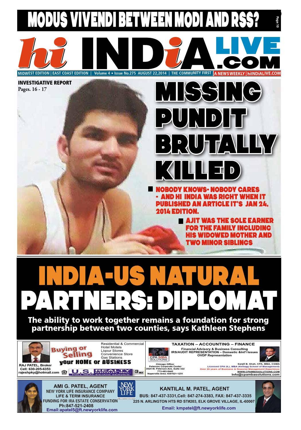hi INDiA Midwest Edition by hi INDiA Weekly - Issuu