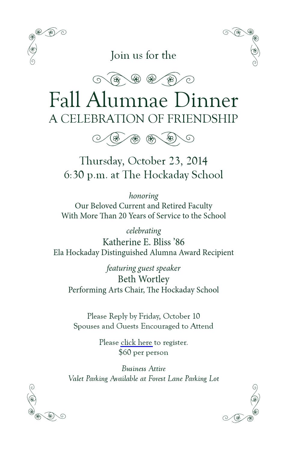2014 Fall Alumnae Dinner Invitation by The Hockaday School - Issuu