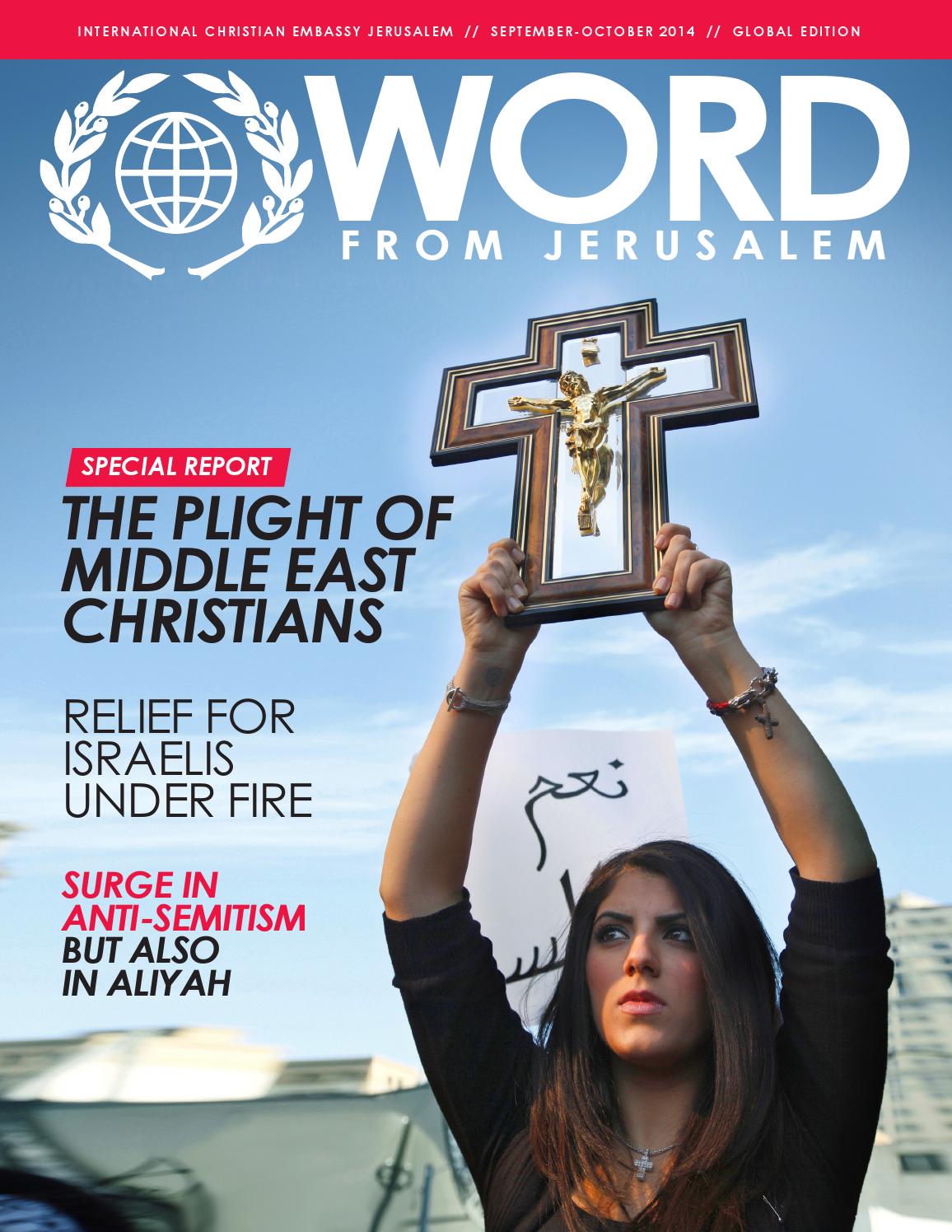 Word From Jerusalem Magazine - September-October 2014 by ICEJ - Issuu