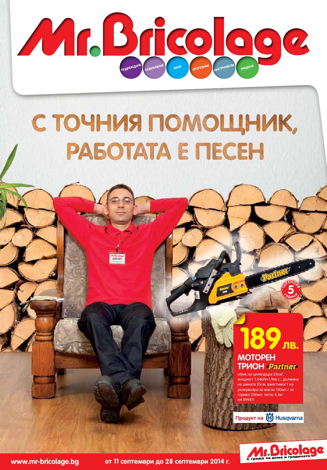 Bg_ by PromoOferti.com - Issuu