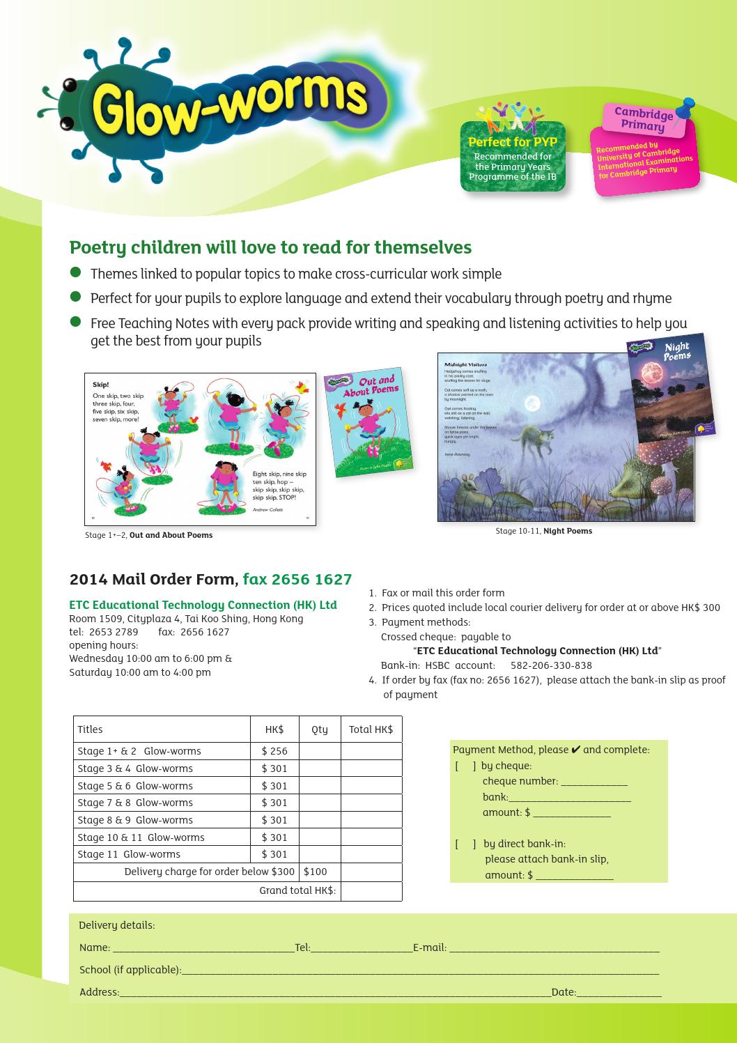 2014 Oxford Reading Tree Glow-worms Poetry series by ETC Educational ...