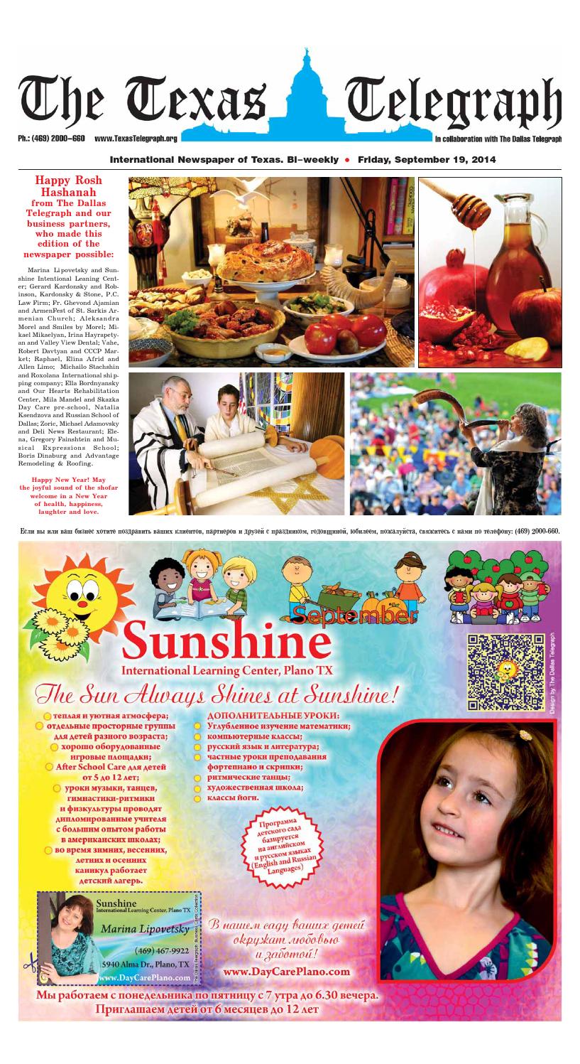 2014 09 19 The Texas Telegraph by The Texas Telegraph - Issuu