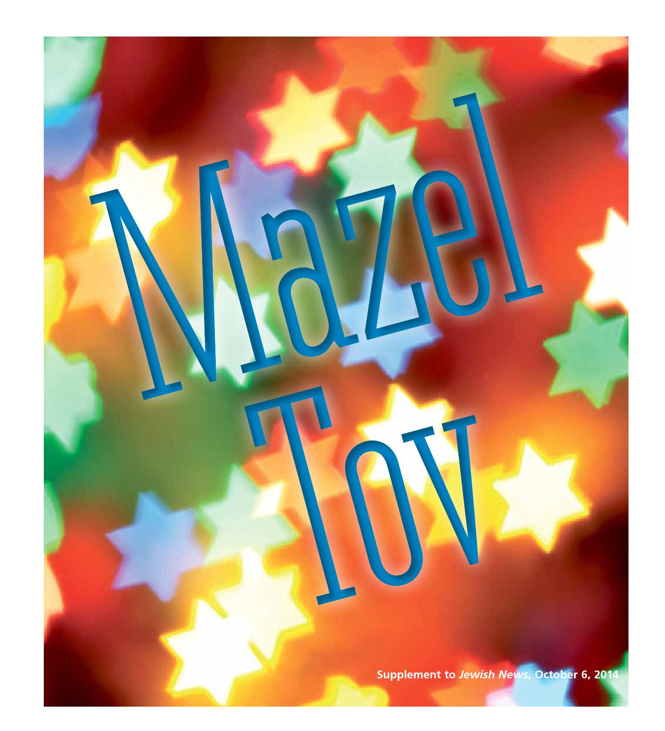 Mazel tov 10 6 2014 by United Jewish Federation of Tidewater - Issuu