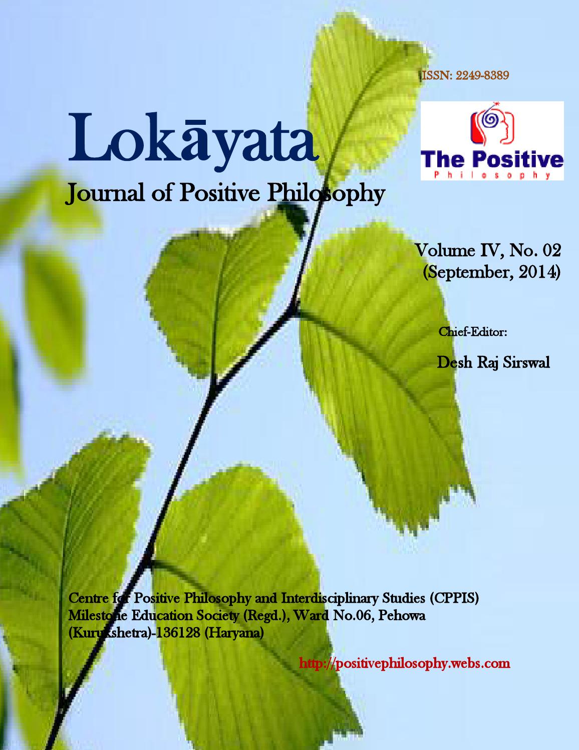 Lokayata: Journal of Positive Philosophy, Vol IV,No 02 (Sept 2014) by ...