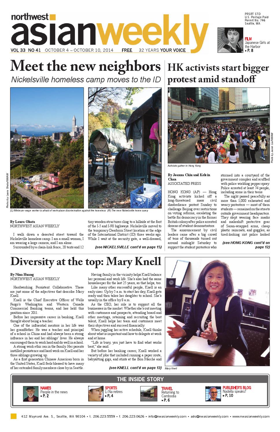 VOL 33 NO 41 | OCTOBER 4 – OCTOBER 10, 2014 by Northwest Asian Weekly ...