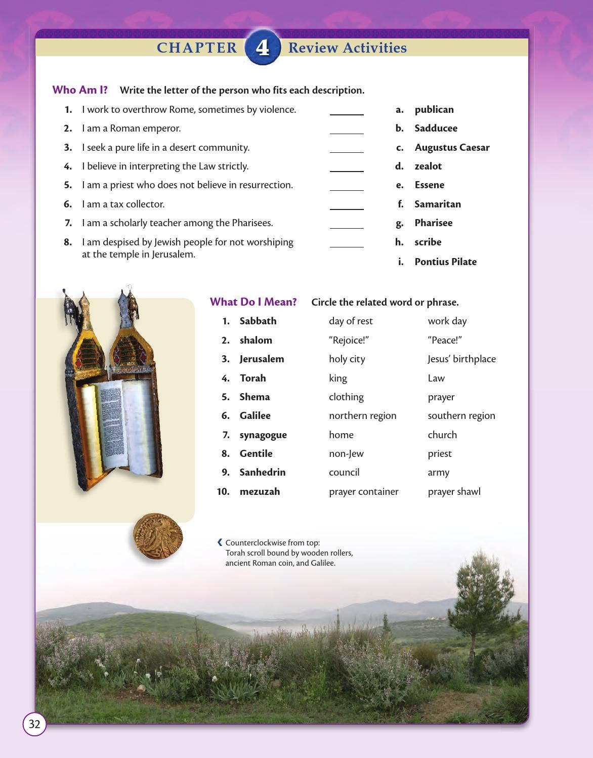 Christ Our Life 2016 Grade 7 Student Edition by Loyola Press - Issuu