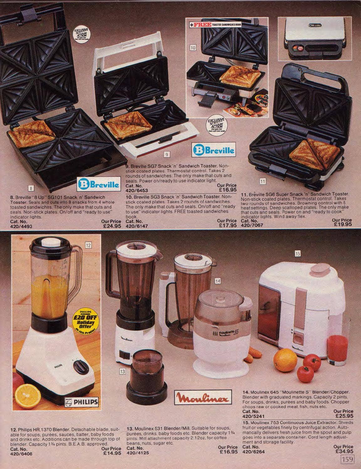 Argos No.23 1985 Spring/Summer by Retromash - Issuu