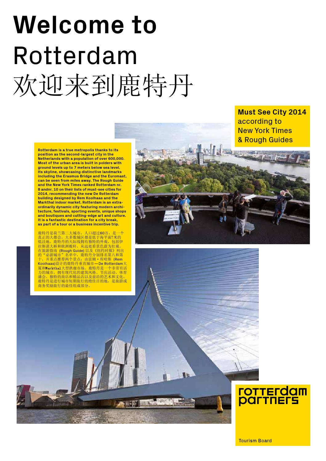 Welcome to Rotterdam by Rotterdam Partners - Issuu