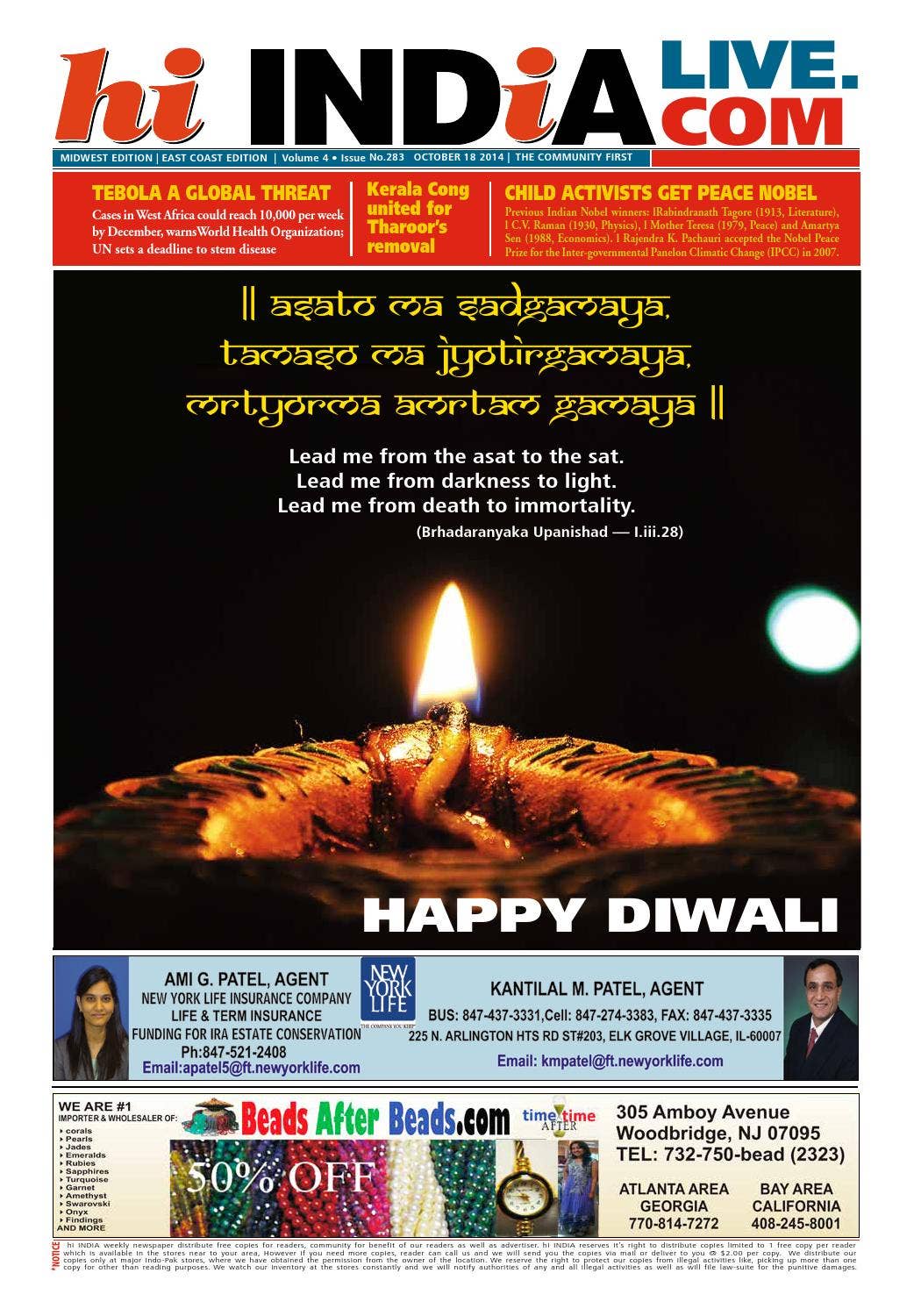 hi INDiA East Coast Edition by hi INDiA Weekly - Issuu