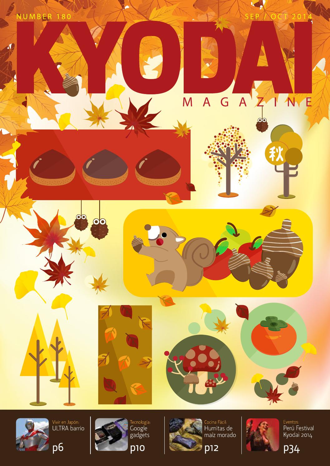 KYODAI MAGAZINE Ed. 180 by Kyodai Remittance Unidos Co,Ltd - Issuu