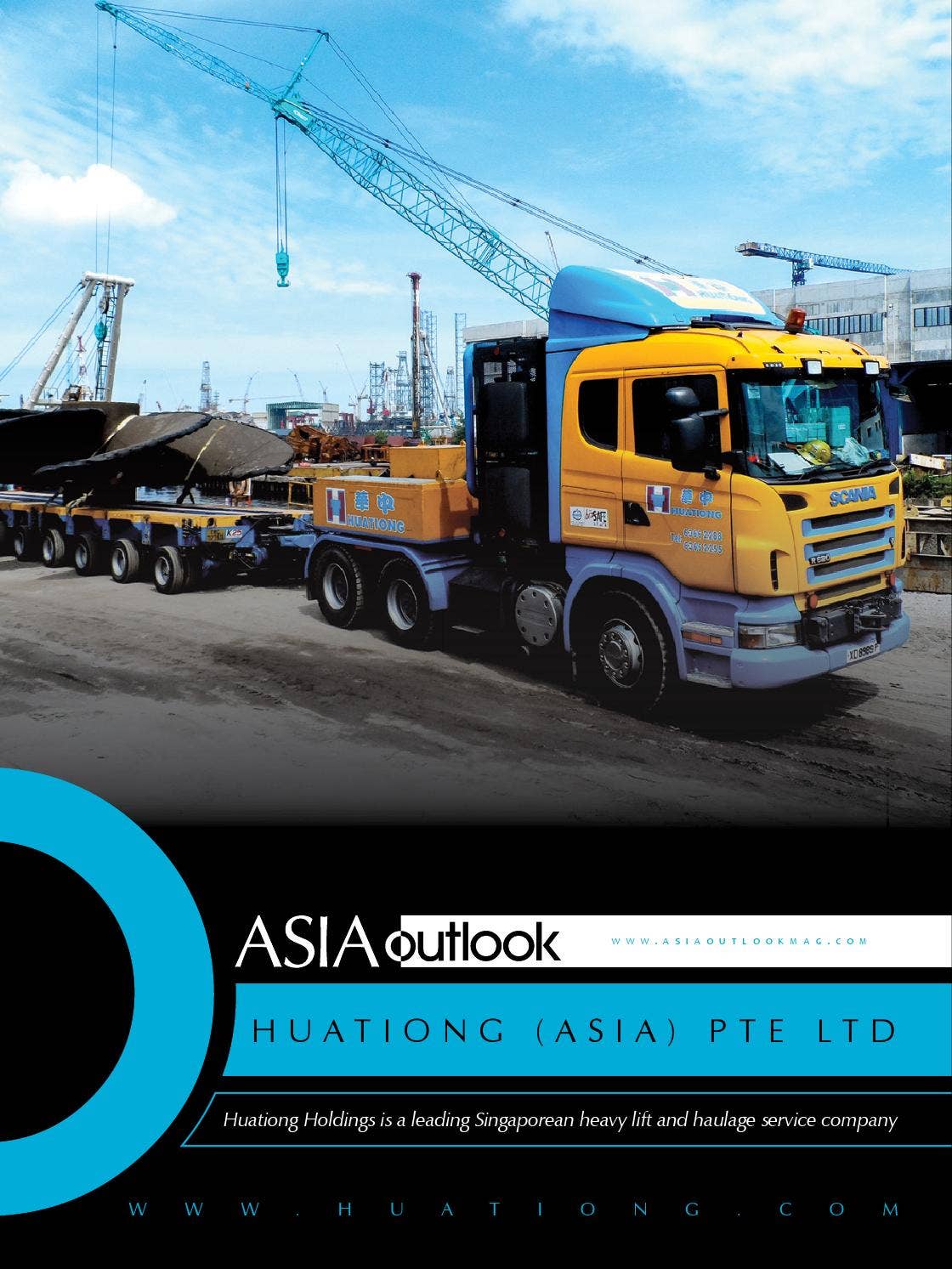 HUATIONG (ASIA) PTE LTD by Outlook Publishing - Issuu