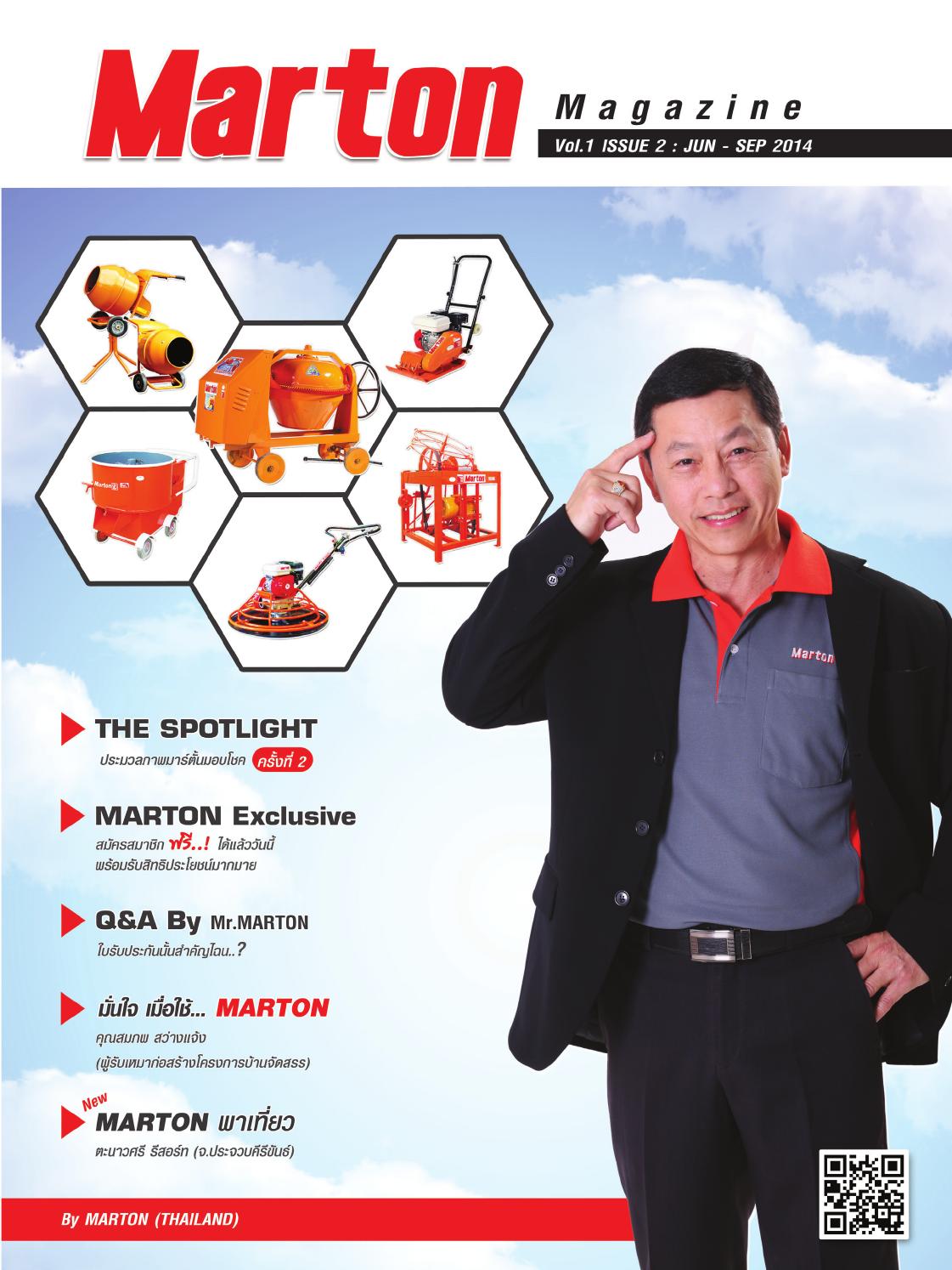 Marton magazine issue 2 by martonthailand.catarog - Issuu