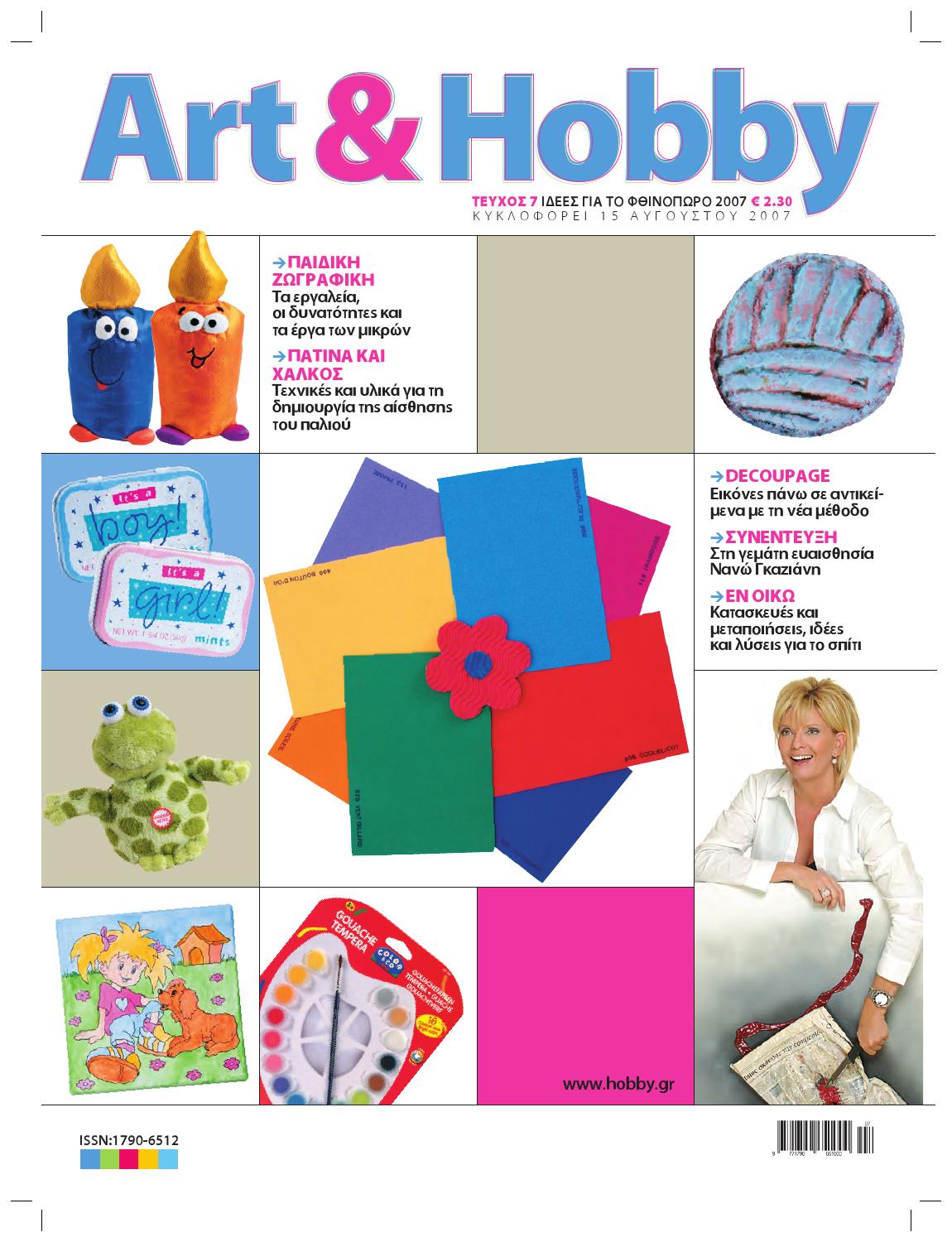 Art & Hobby 7 by Art & Hobby - Issuu