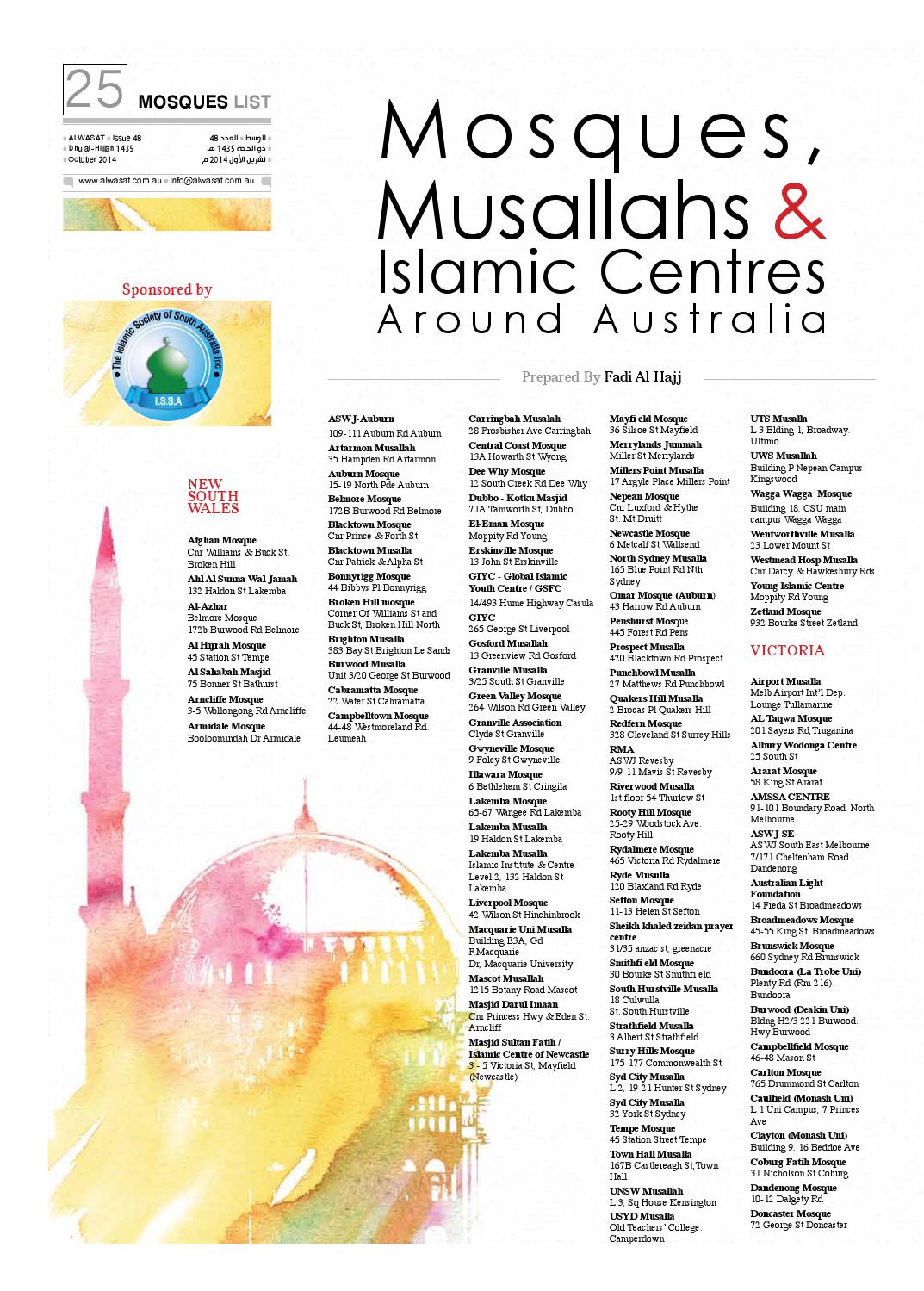 October 2014 by Al Wasat Magazine - Issuu