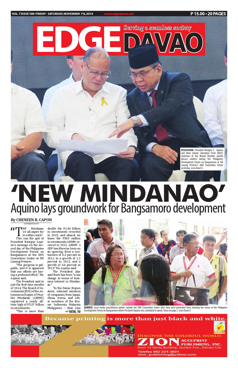 Gretchen Barretto 14 Going Steady