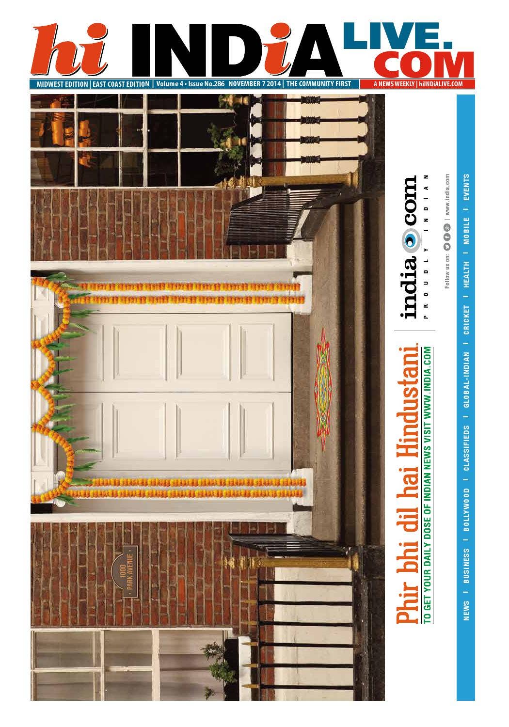 hi INDiA Midwest Edition 11.07.14 by hi INDiA Weekly - Issuu